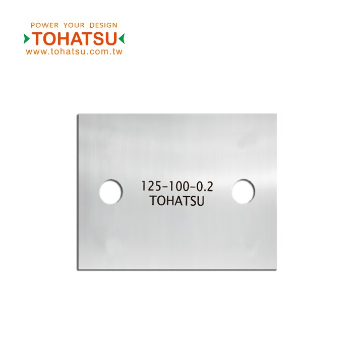 High Precision SUS Square Distance Plate Shim | Taiwantrade.com