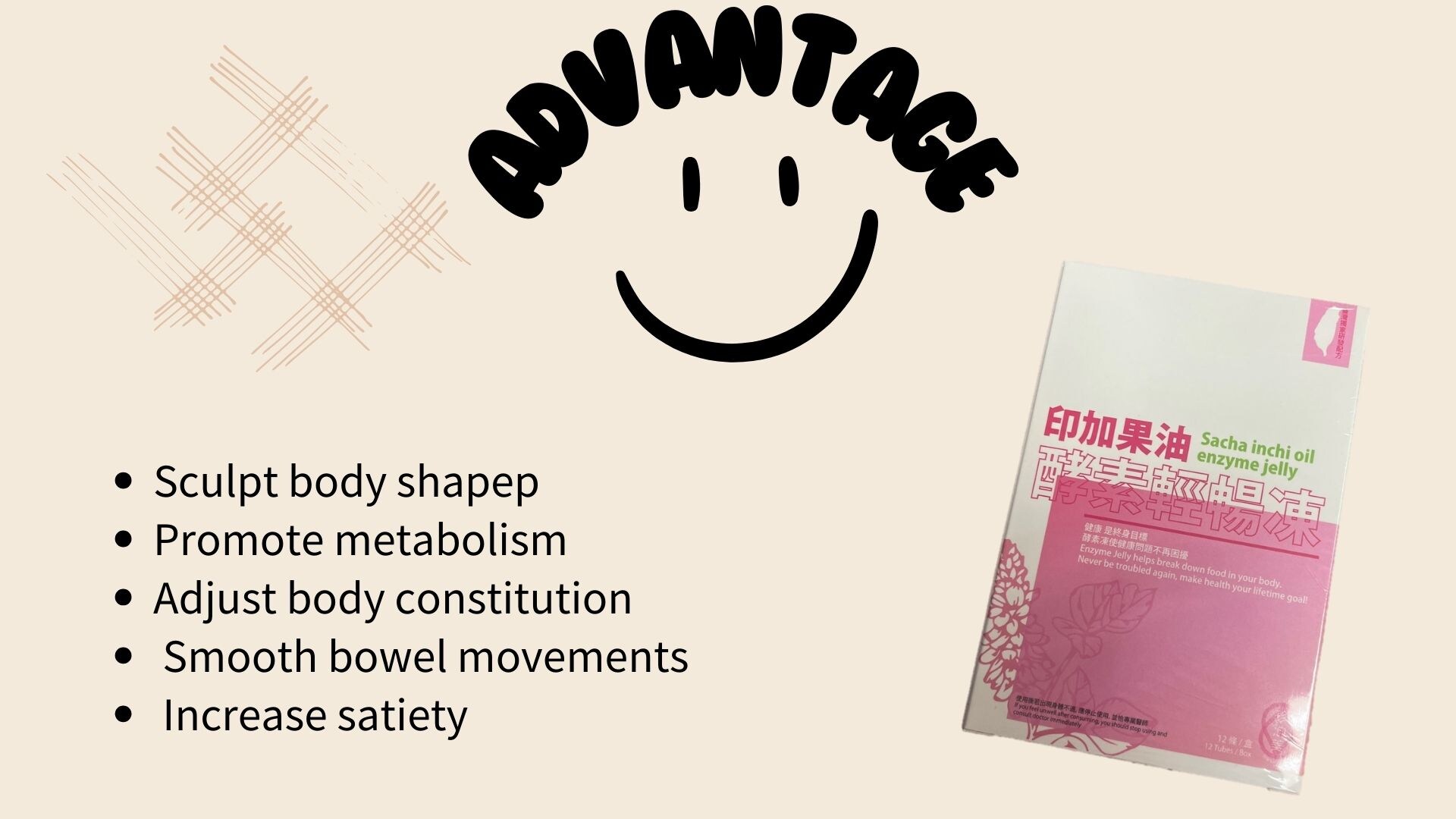 Sacha inchi oil enzyme jelly | Taiwantrade