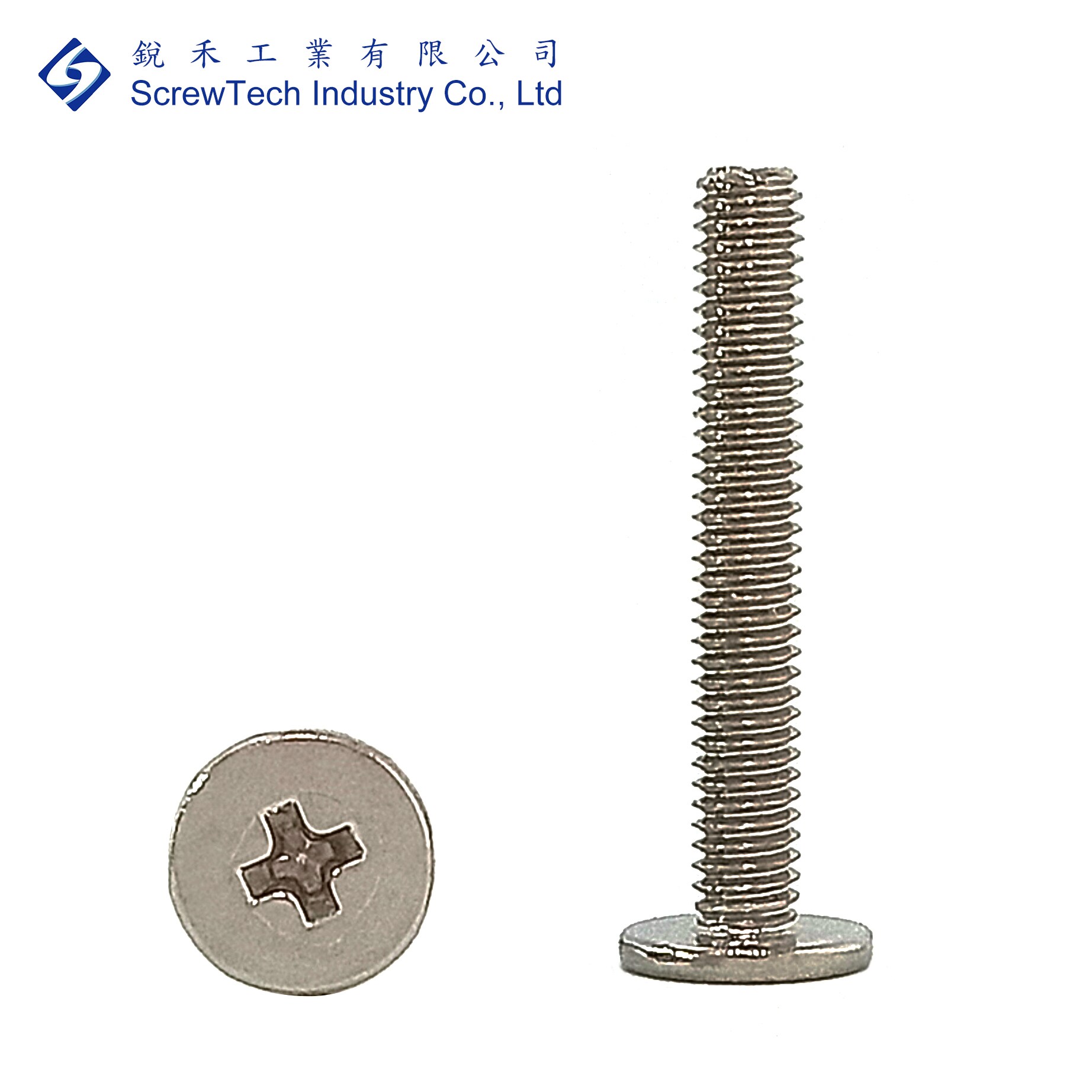 【ScrewTech】I Head, Phillips, M2.5x17, Machine Screw, Nickel Plated ...