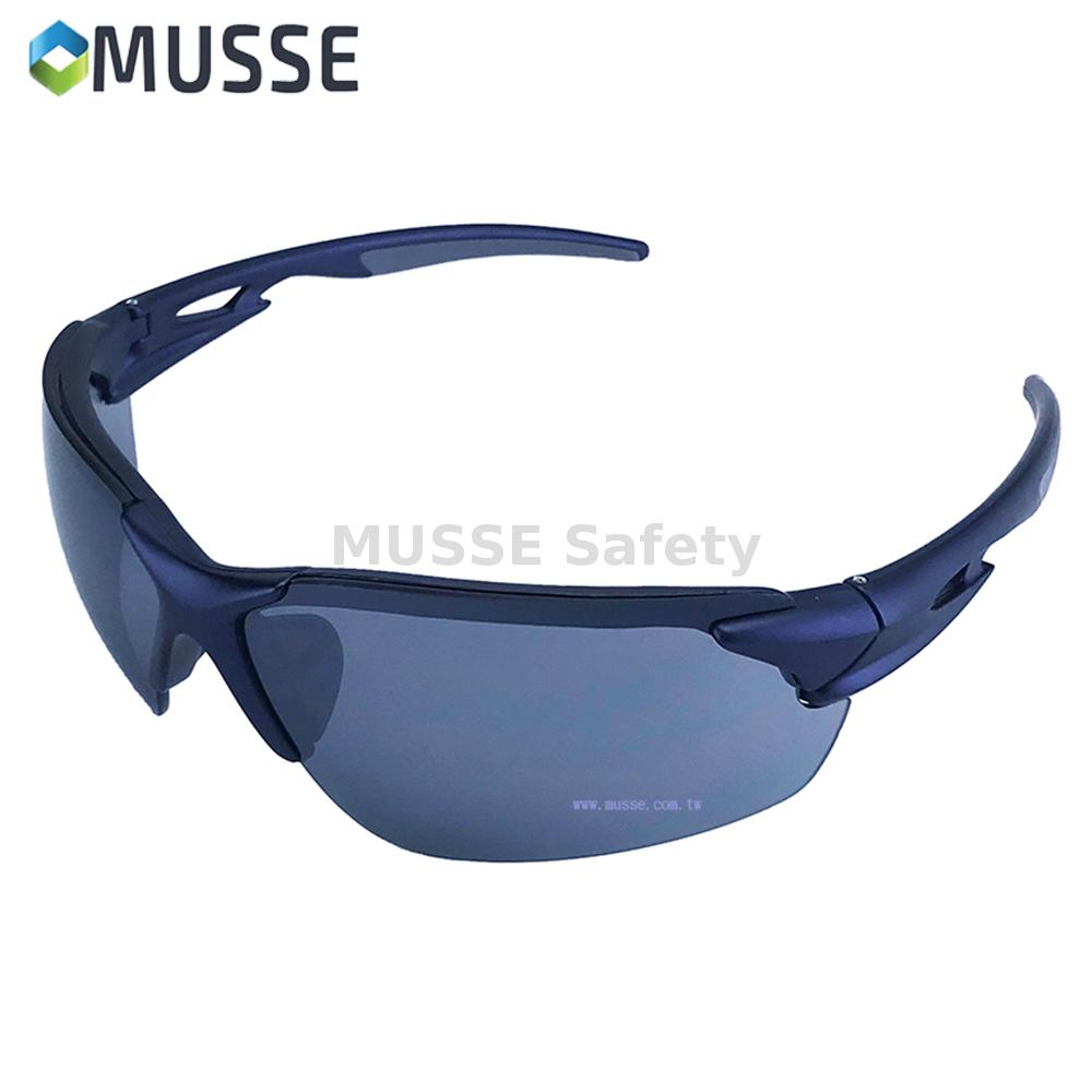 Men Safety Glasses | Dark Safety Glasses | Anti-Impact Labor Protection ...