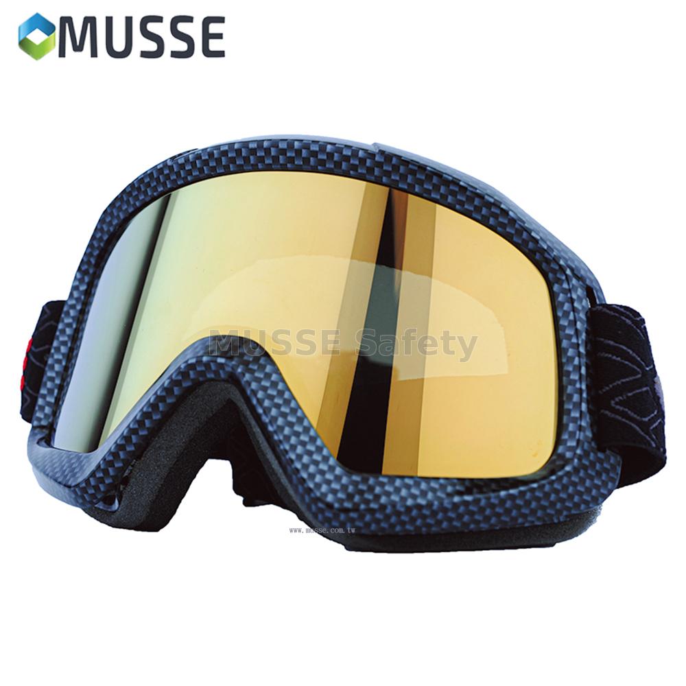 Ski goggles blue | Ski goggle lens wiper | Taiwantrade