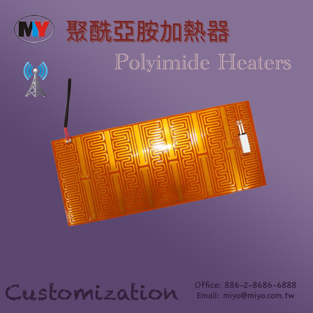 Miyo, Polyimide Heaters-Outdoor wireless network application, PI film heating sheet electric ...