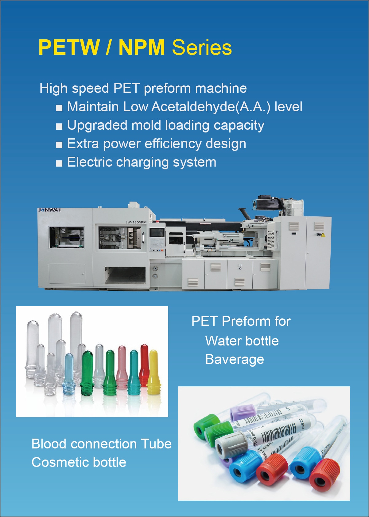 PET Preform Molding Machine | Taiwantrade