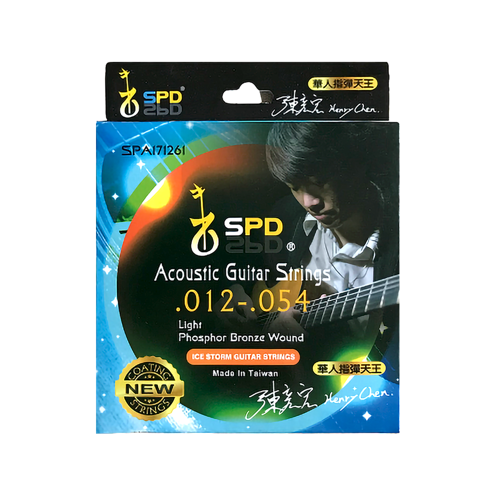 String instrument manufacturing companies in Taiwan | Taiwantrade