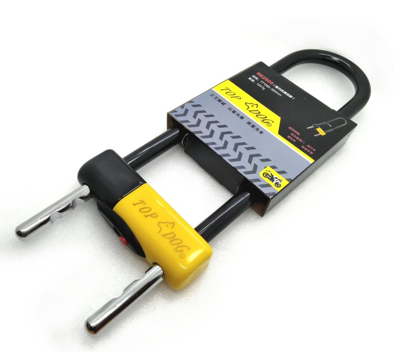 Adjustable U lock for motorbike | Taiwantrade.com