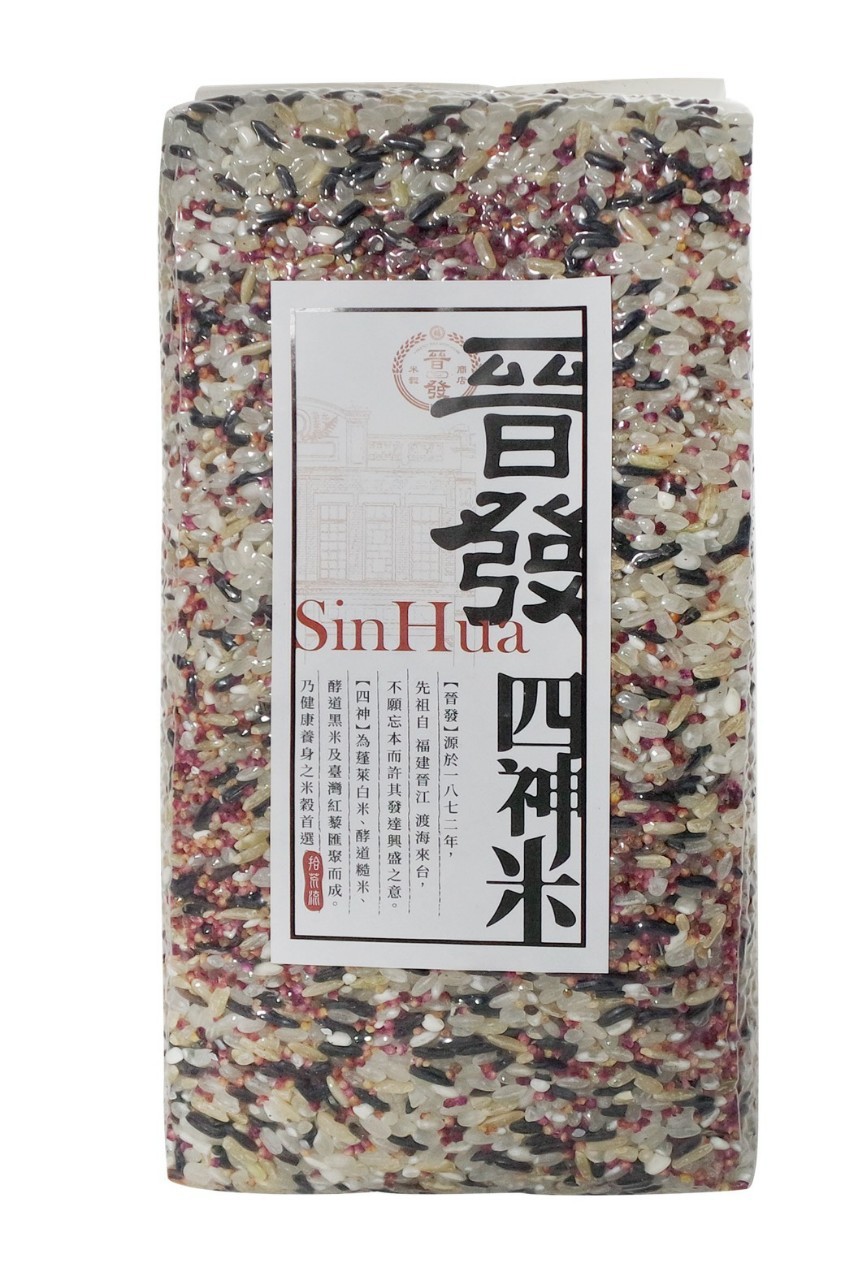 Four-Grain Rice | Taiwantrade