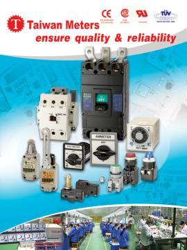 SWITCHES | Taiwantrade