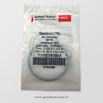 DuPont™ Kalrez® Spectrum™ AS-568 O-RING Made in USA Compound:6375 K#143