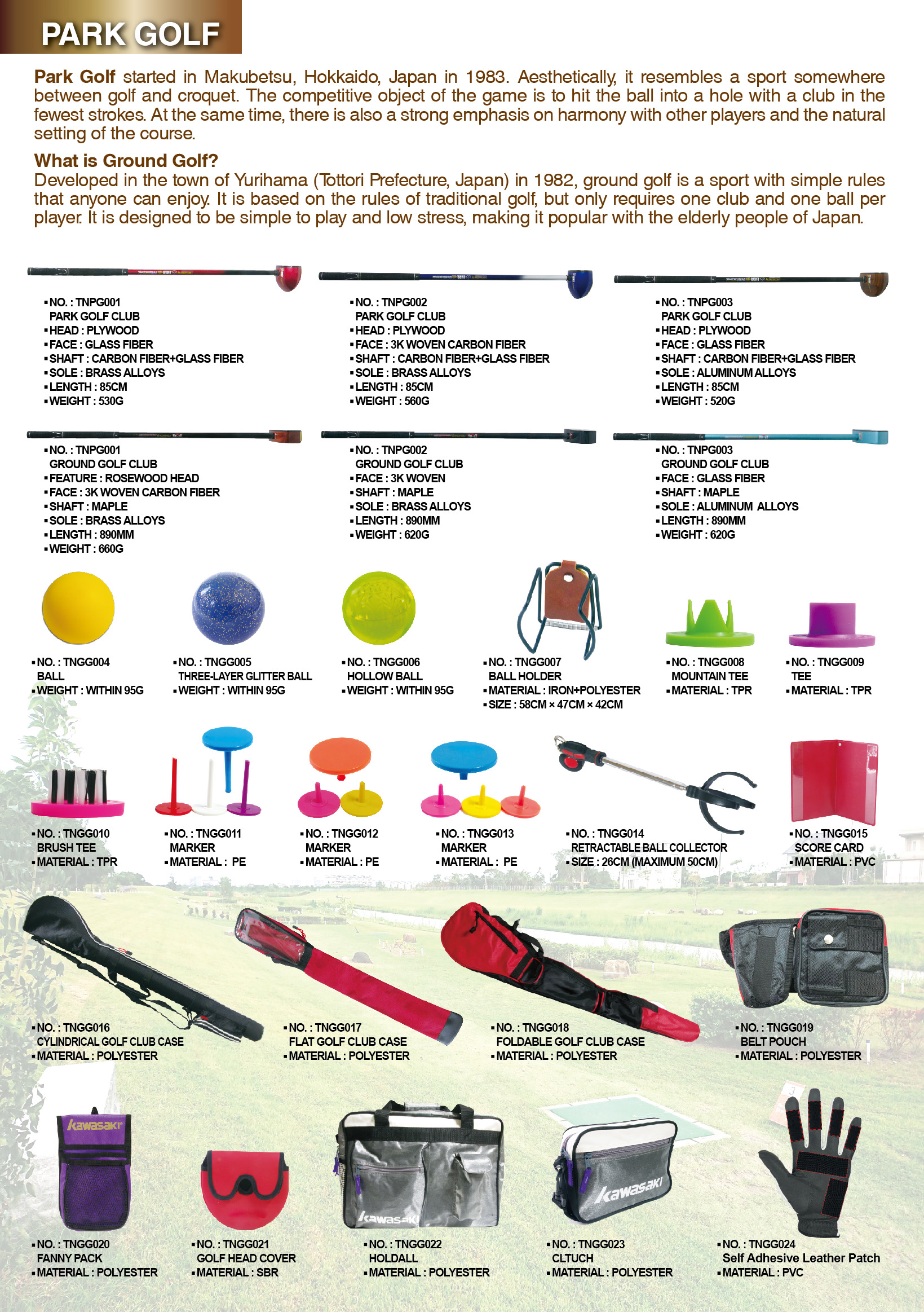 GROUND GOLF | Taiwantrade