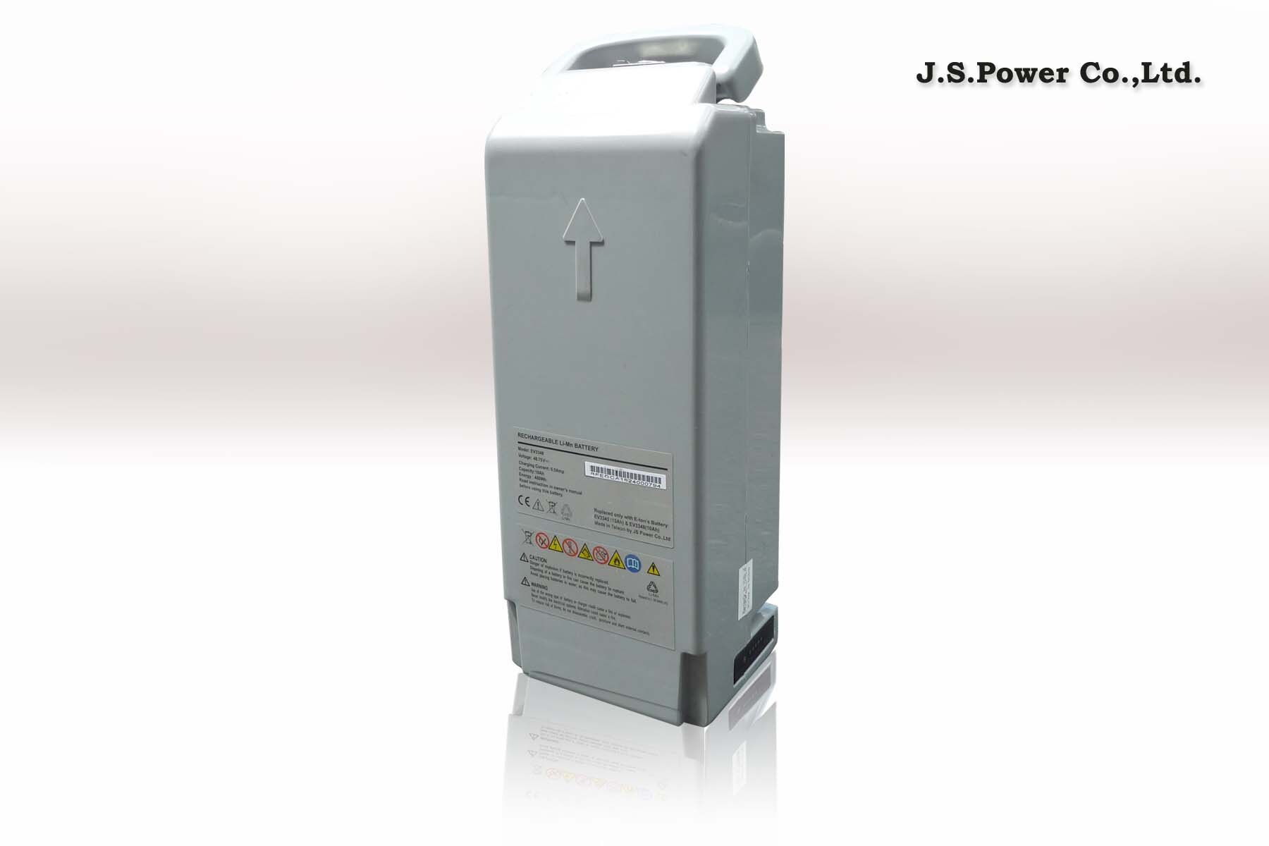 Battery for Assist Robot | Taiwantrade.com