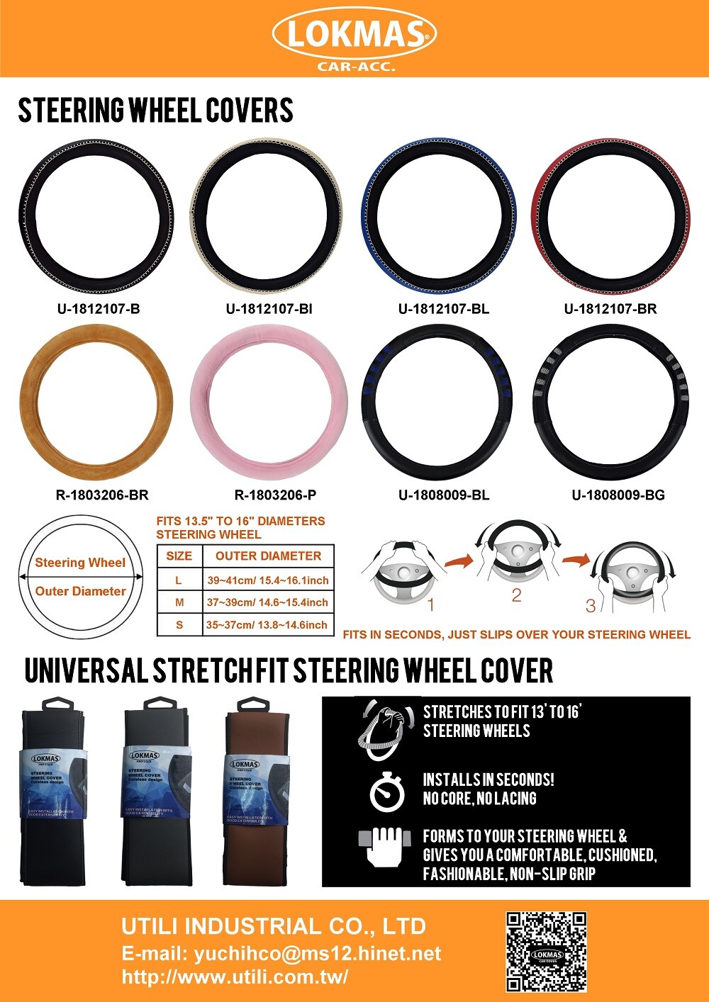 Steering wheel covers | Taiwantrade
