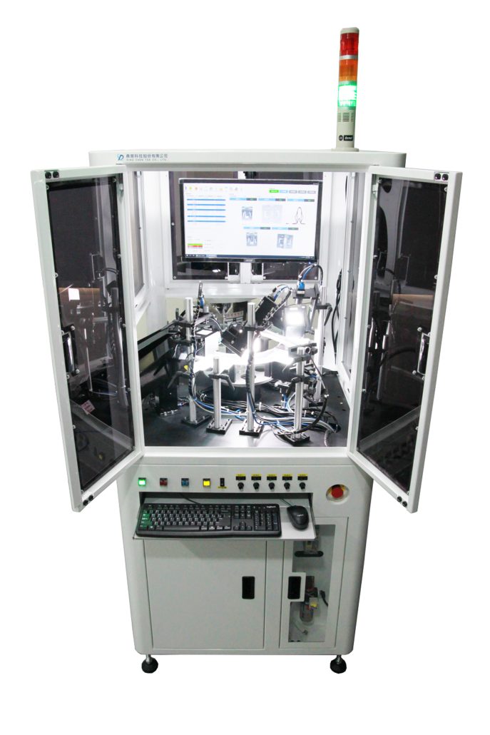 Spring Sorting Machine | Taiwantrade