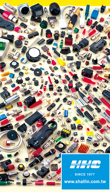 Electronic Components | Taiwantrade