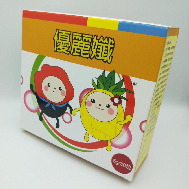Enzyme Probiotics | Taiwantrade