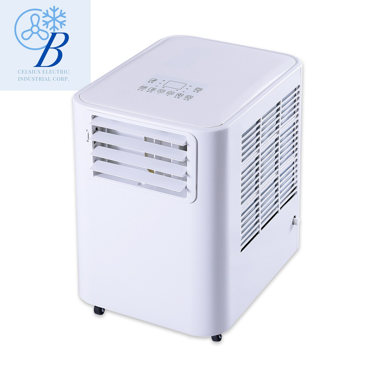 R410a Mini Portable Air Conditioner Small Portable AC | Taiwantrade.com