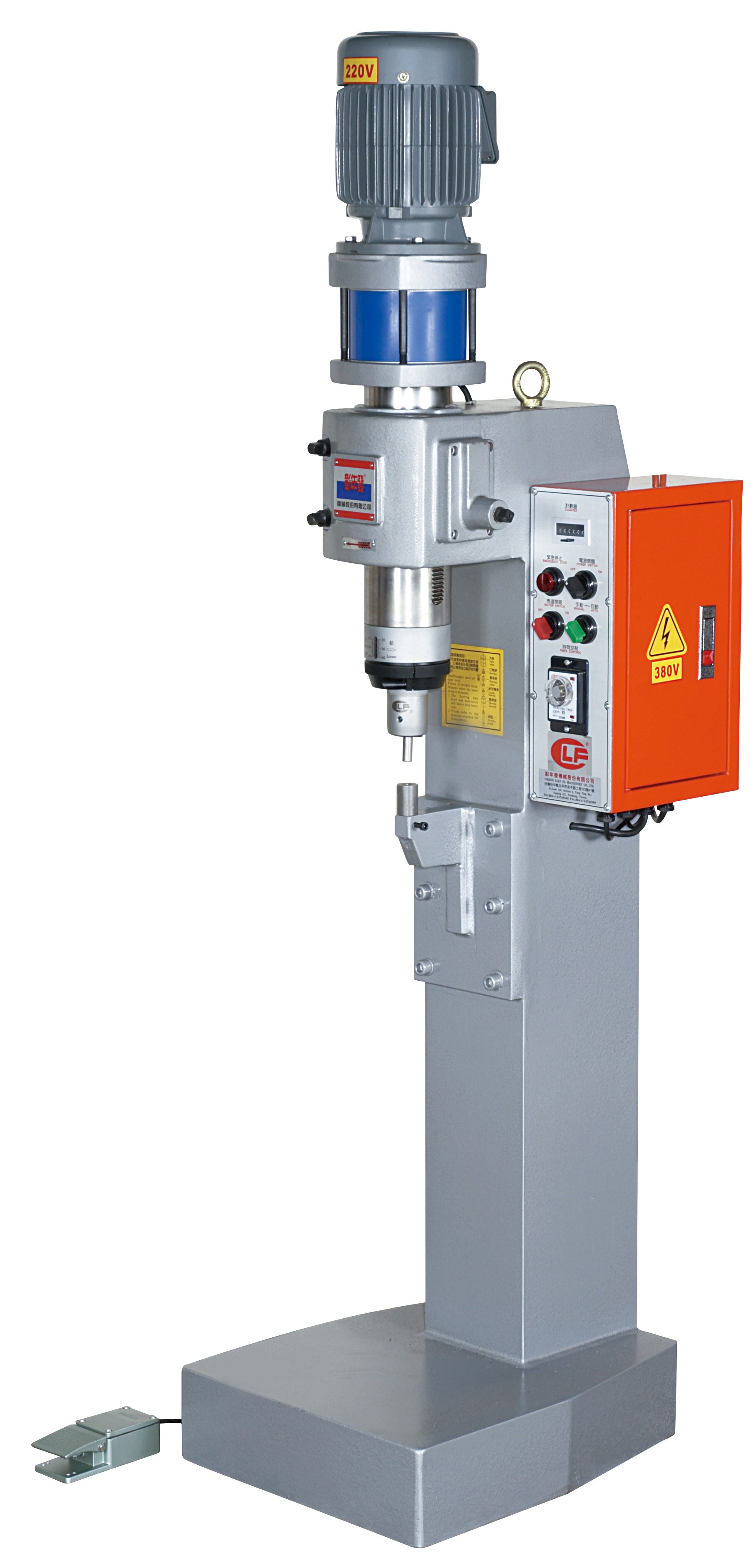Top Pneumatic Orbital Spin Riveting Machine special for circle working ...