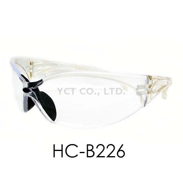 safety glasses, safety goggles, protective eyewear | Taiwantrade