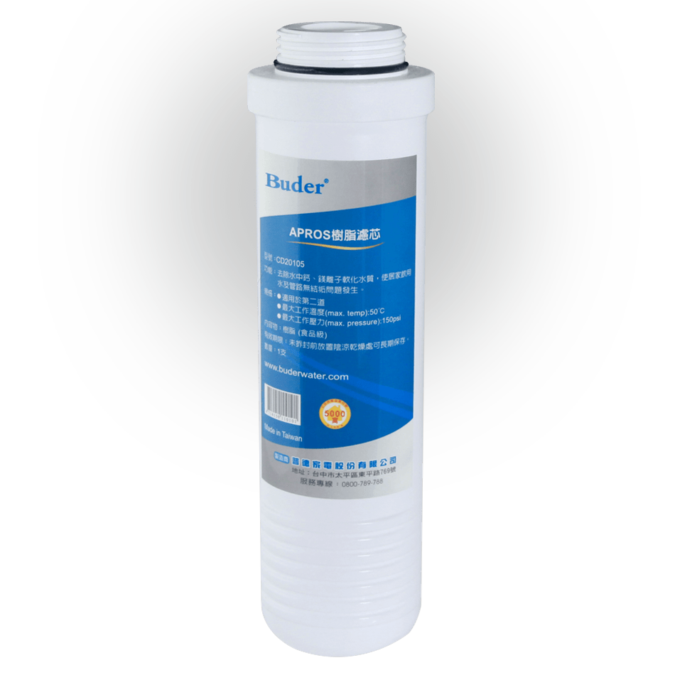 [ Taiwan Buder ] Quick Change AP-Resin Water Filter Cartridge | BUDER ...