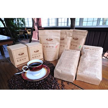 Taiwan pure coffee bean | Taiwantrade