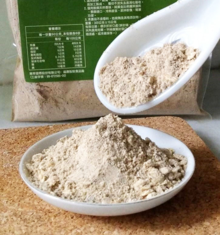 The Newest High Calcium And Nutritive Multi Grain Powder | Taiwantrade