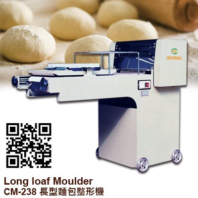 Long loaf Moulder (Chanmag Bakery Machine) | Taiwantrade.com