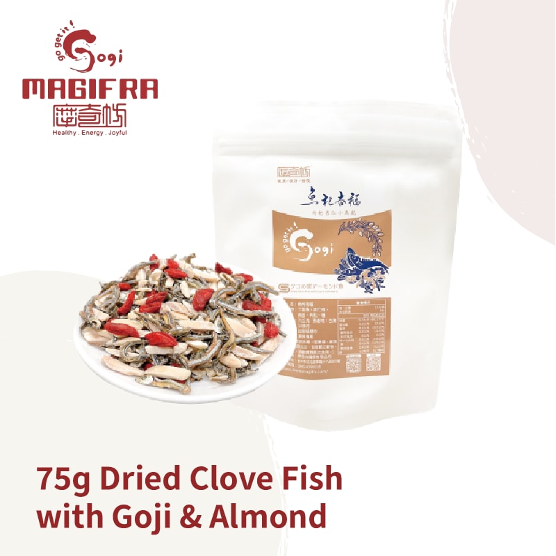 75g Dried Clove Fish with Goji & Almond, Natural Organic Ingredients ...