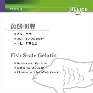 Fish scale gelatin | Taiwantrade
