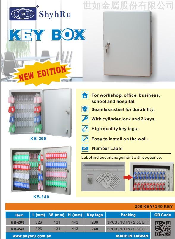 Key Cabinet Metal Key Box Key Safe for 240KEY KB-240 | Taiwantrade