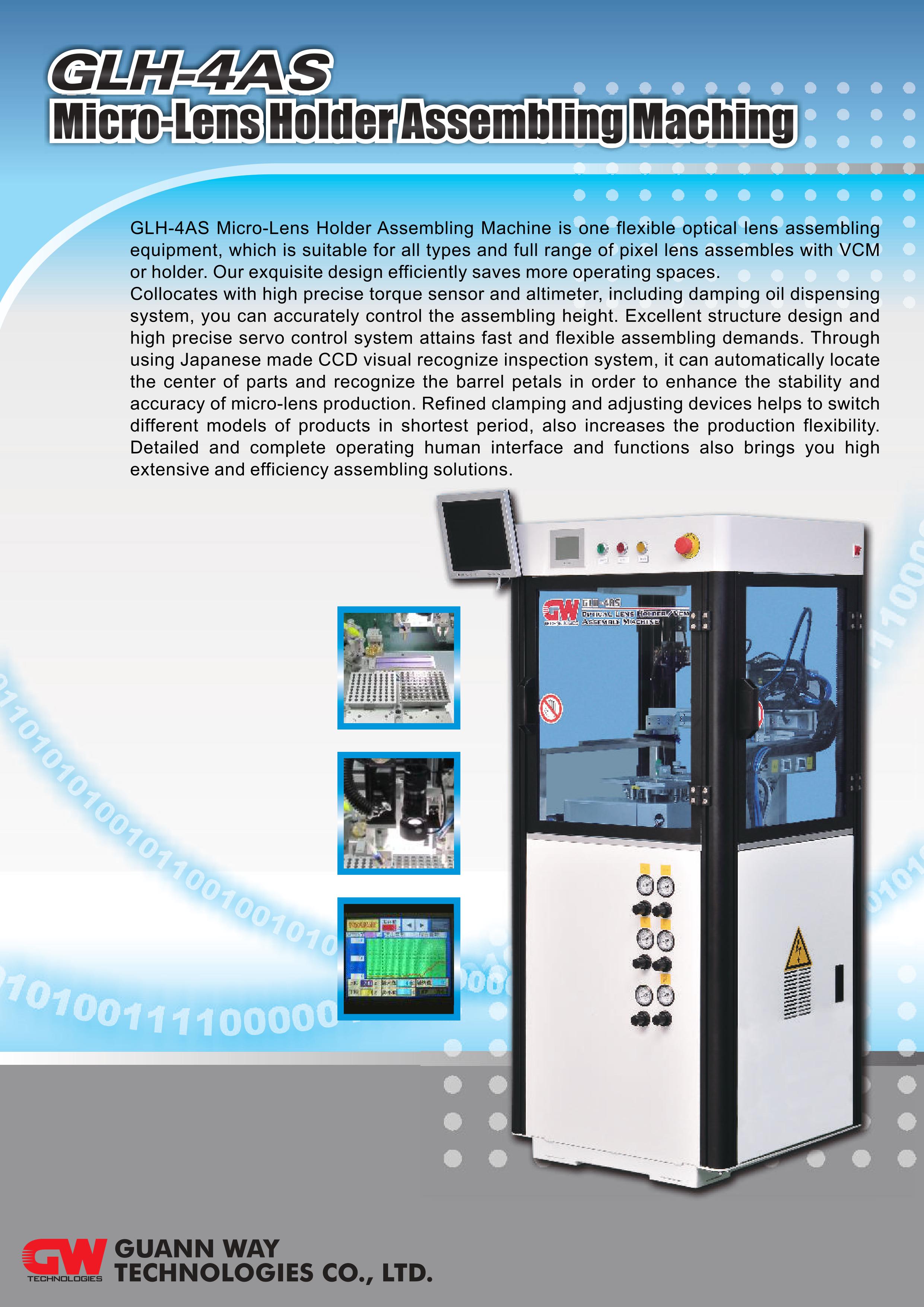 VCM OPTICAL LENS ASSEMBLY MACHINE | Taiwantrade