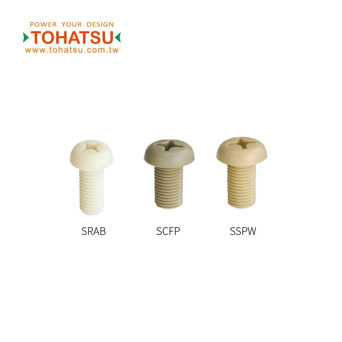 Resin, plastic Phillips Cross recessed pan head screw | Taiwantrade.com