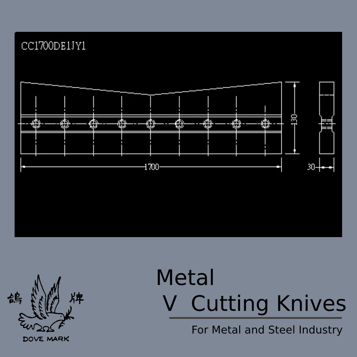 Metal V Cutting Knives | Taiwantrade.com