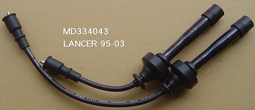 MITUBISHI MD334043 | Taiwantrade