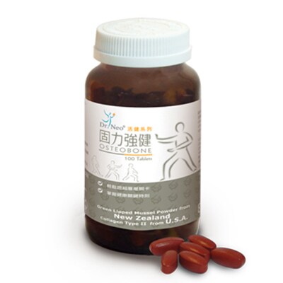 Osteobone Tablet | Taiwantrade