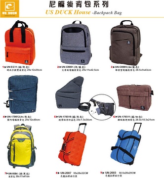 Backpack Bag | Taiwantrade