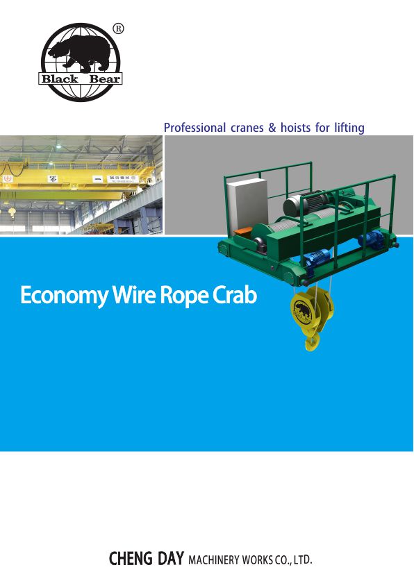 Economy Wire Rope Crab | Taiwantrade.com