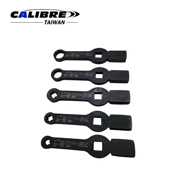 CALIBRE 5pc Slogging Wrench for Brake Caliper Screw Set (Commercial ...