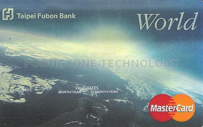 Foil Cards | Taiwantrade.com