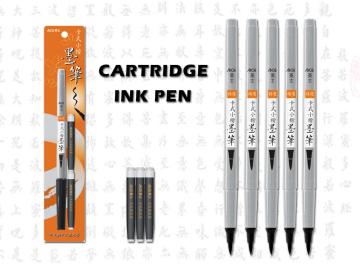 Cartridge Ink Pen | Taiwantrade.com