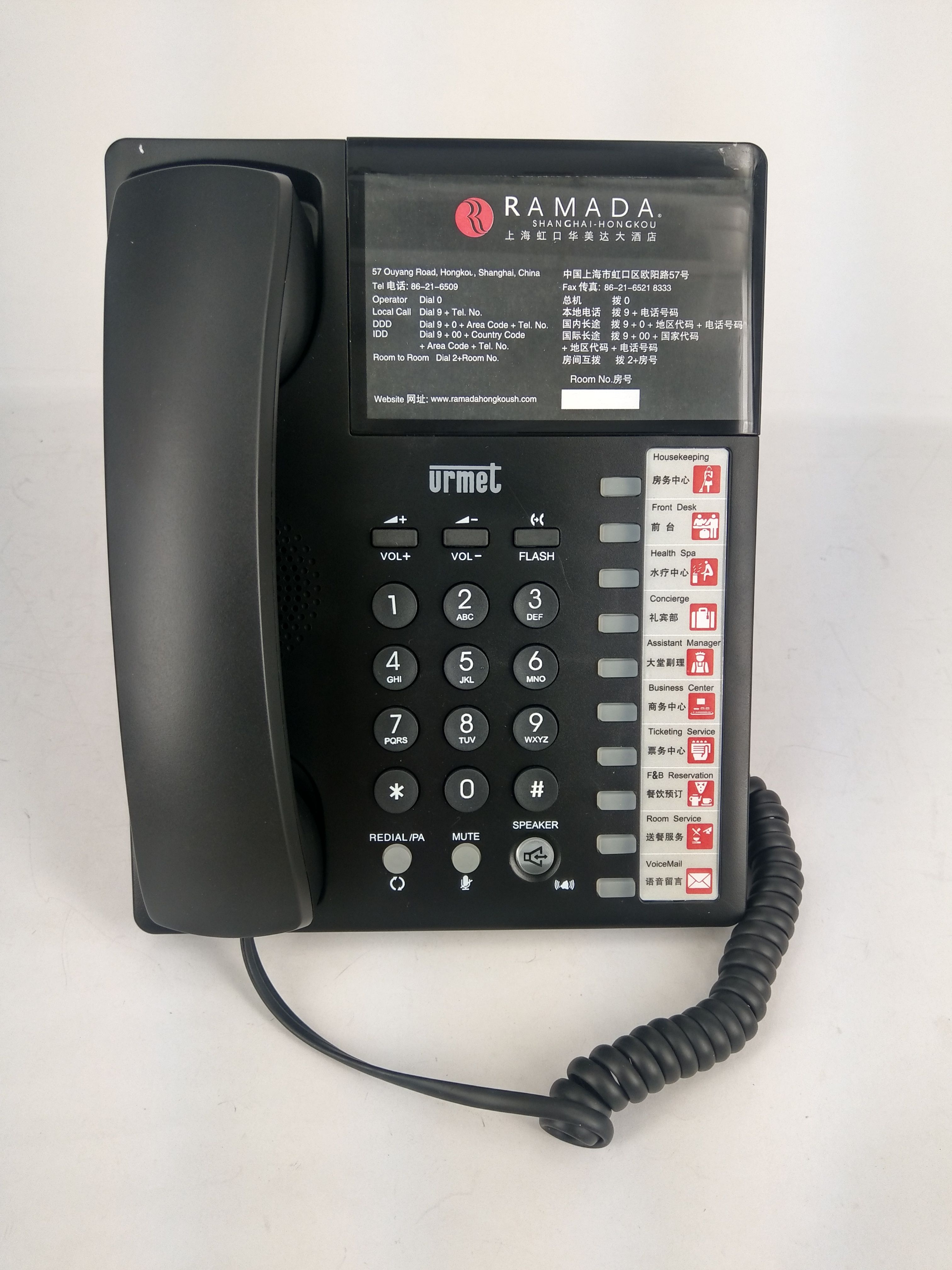 Hotel phone with message waiting and incoming call indication | Taiwantrade