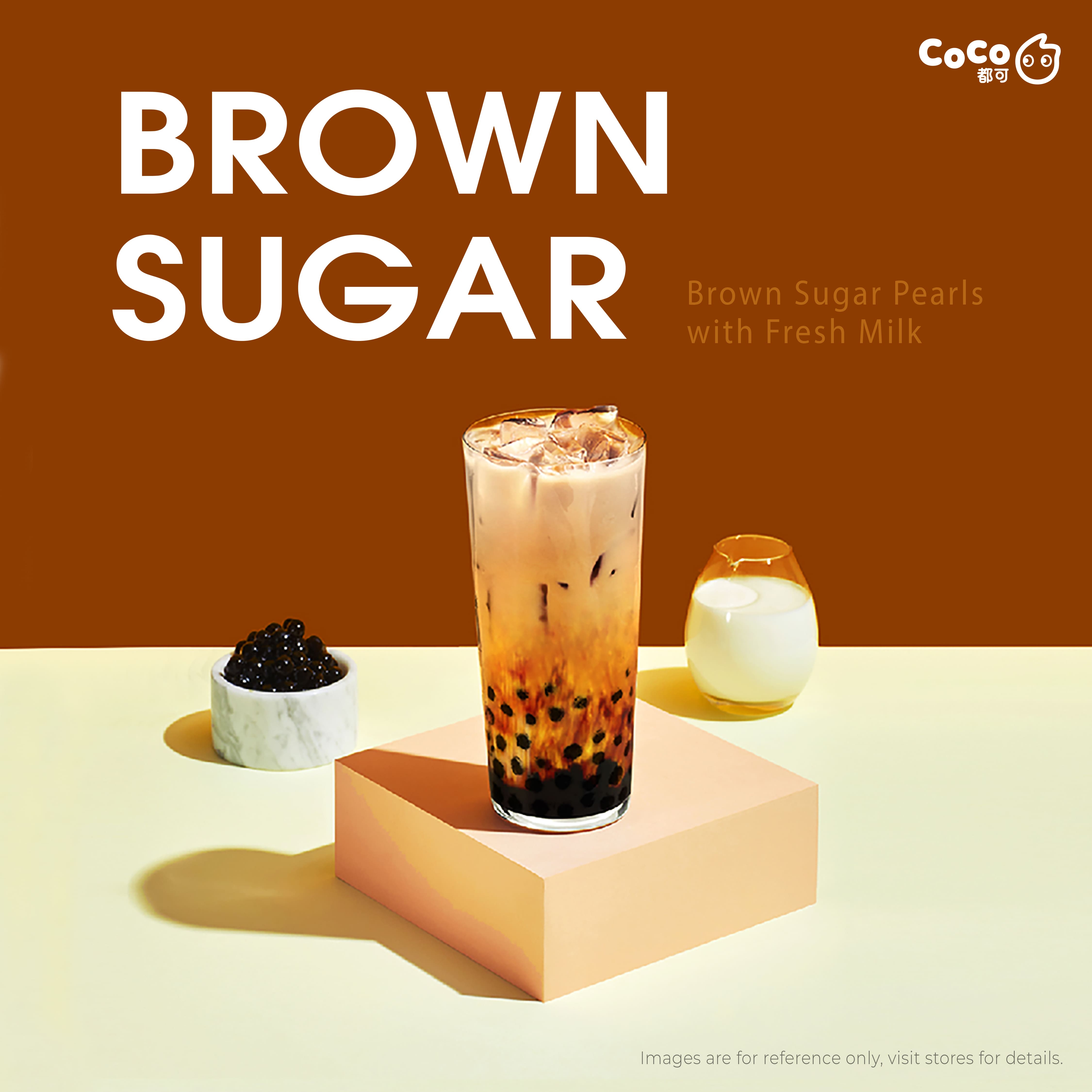 CoCo brown suger milk tea | Taiwantrade