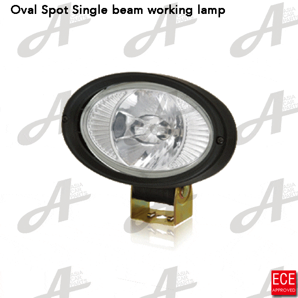 Oval Beam Working Lamp | Taiwantrade