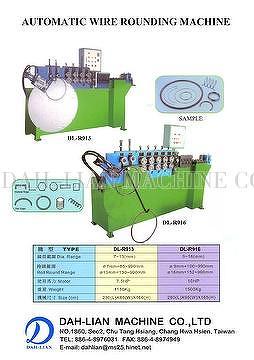 Automatic wire rounding machine, metal wire rounding machine | Taiwantrade