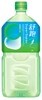 Taiwan Super Supau Isotonic Drink | VITALON FOODS CO., LTD.