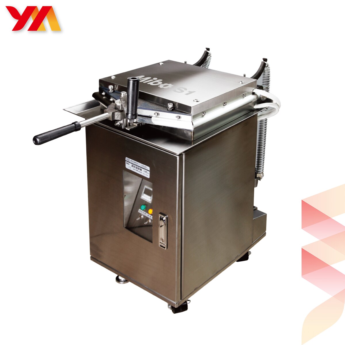Utomatic One-Button Control Prototype Press Cake Machine | Taiwantrade