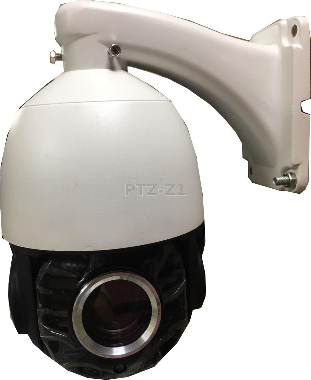 5M Motorized PTZ Camera | Taiwantrade