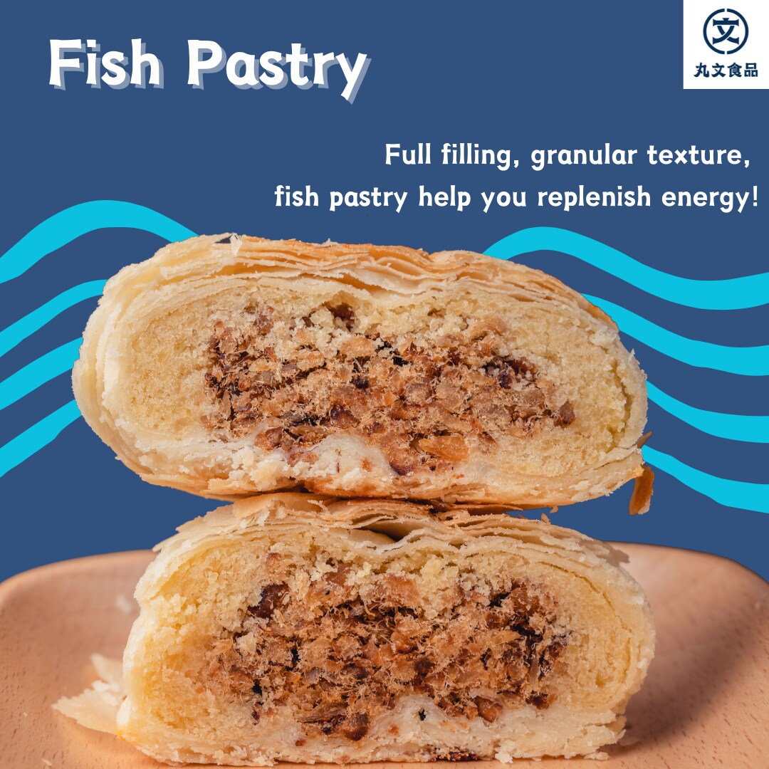 Fish Pastry | Taiwantrade
