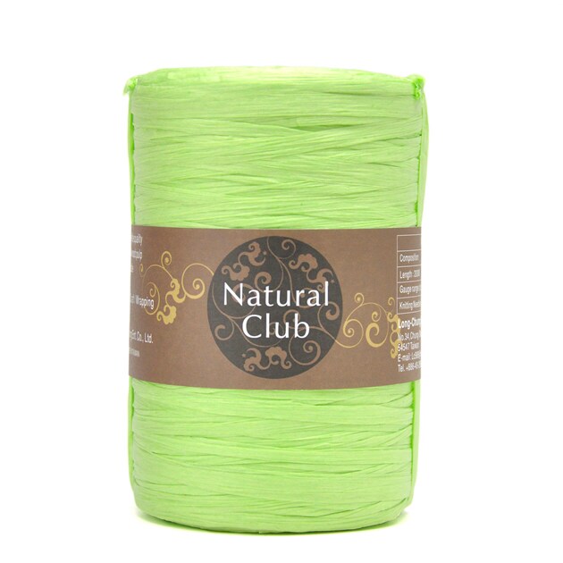 Premium Washable Paper Raffia Soft Light Weight Craft Paper Yarn for ...