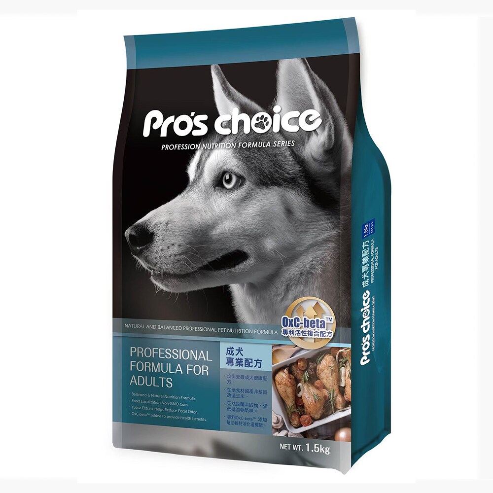 PRO’S CHOICE DOG FOOD-ADULT | Taiwantrade