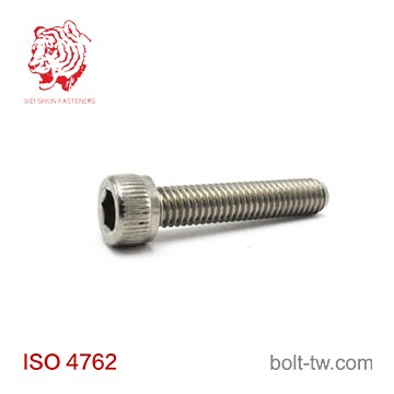 Hexagon socket head cap screws ISO 4762 for construction | Taiwantrade