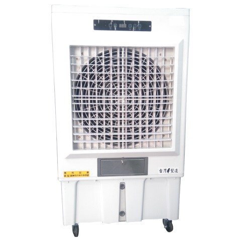 DC Inverter Cooling Fan, Cooling Fan, Fan, Electric Fan | Taiwantrade